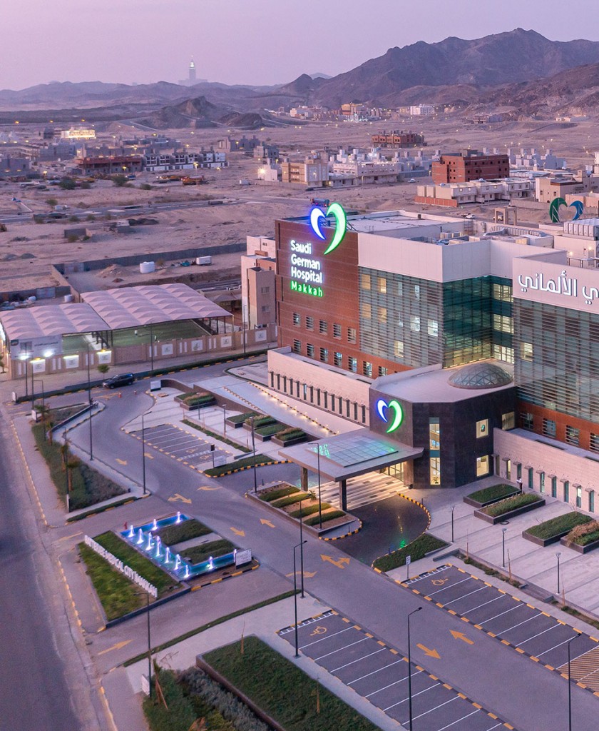 Saudi German Hospital Logo Saudi German Hospital Cairo Joins Mayo